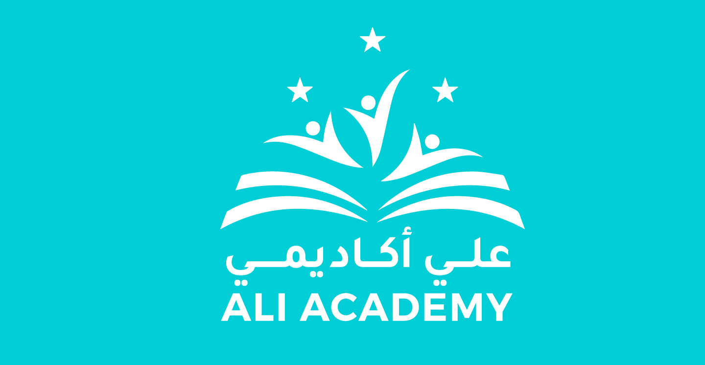 المدونة - ali academy